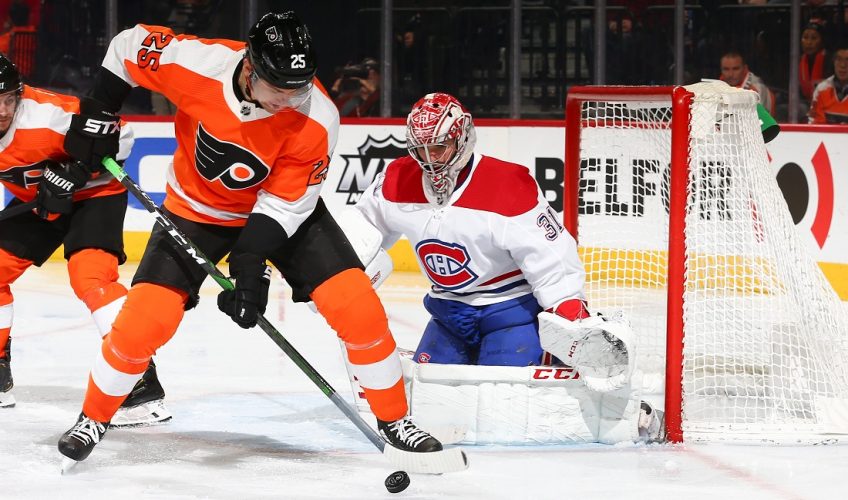 Carey Price wins the 2022 Bill Masterton Trophy – HabsWorld.net